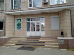 Рокси-Фрост (Zavokzalnaya Street No:36), endüstriyel buzdolapları  Yekaterinburg'dan