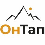 OnTap (Khoroshyovskoye Highway No:32А), alkollü içecek toptan  Moskova'dan