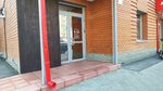 Профис (Popova Street No:134), özel mobilya yapımı  Barnaul'dan