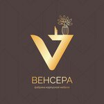Венсера (Lugovaya Street No:4, Zapadniy Administrative District, Mozhayskiy District, Skolkovo Innovation Center), ev mobilyası  Moskova'dan