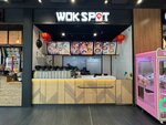 Wok Spot (Dybenko Street No:7/1), kafe  Moskova'dan