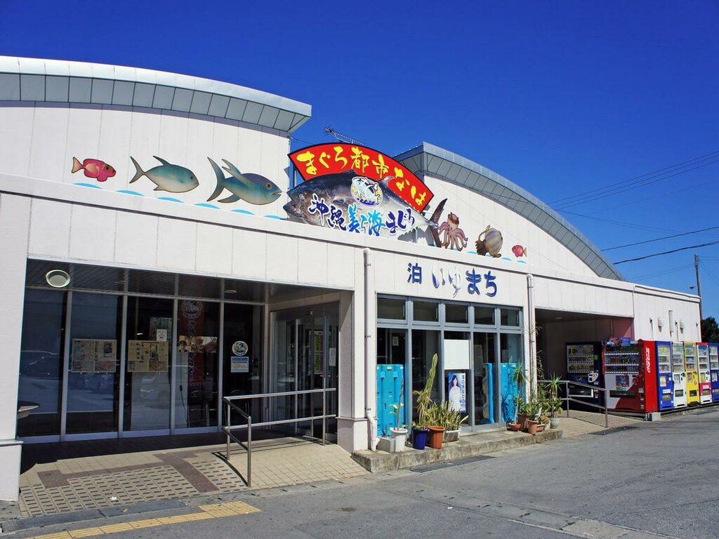 Otel Rj Hotel Naha, Naha, foto