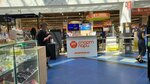 Sport-pari (Rakasowskaga Avenue No:2), şans oyunları  Minsk'ten