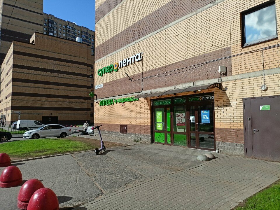 ATM'ler СберБанк, Saint‑Petersburg, foto