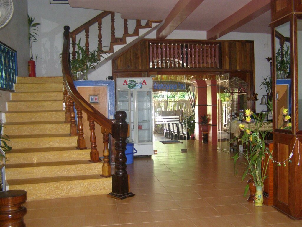 Otel Bun Kao Guest House, Siem Reap, foto