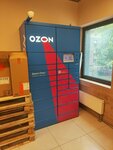 Ozon box (Bolshaya Tatarskaya Street No:13с5), parsel otomatı  Moskova'dan