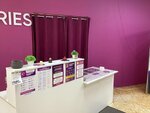Wildberries (ulitsa Rokossovskogo No:27), teslimat noktası  Novokuznetsk'ten