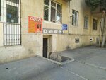 Dərzi (seyx Mеxеmmеd Xiyabani Street No:378), kıyafet tamiri  Bakü'den