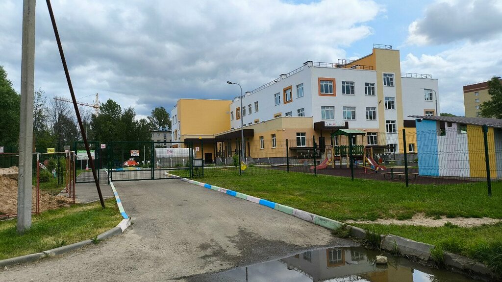 Anaokulları Детский сад № 84, Yaroslavl, foto
