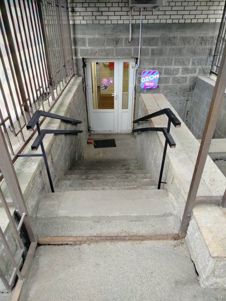 Teslimat noktası Ozon, Saint‑Petersburg, foto