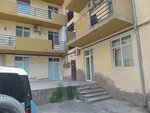 Gipa - Of Law And (Gurama Pandzhikidze 1st Lane No:5A, Tbilisi), üniversiteler  Tiflis'ten