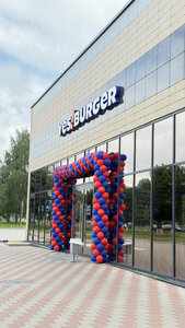 Yes! Burger (vulica Simanava No:2В, Magiliow), restoran  Moguilev'den