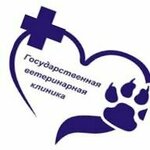 Самарская областная ветеринарная клиника (No:13, posyolok Mekhzavod, 11-y kvartal, Samara), veteriner klinikleri  Samara'dan