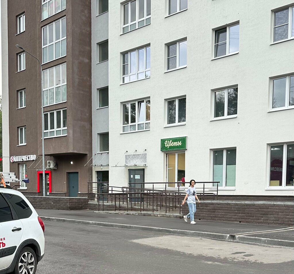 Çiçekçiler Цветочный Уголок, Nijni Novgorod, foto