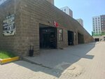 Tire Fitting (ulitsa Ayteke Bi No:9), oto lastik tamiri  Astana'dan