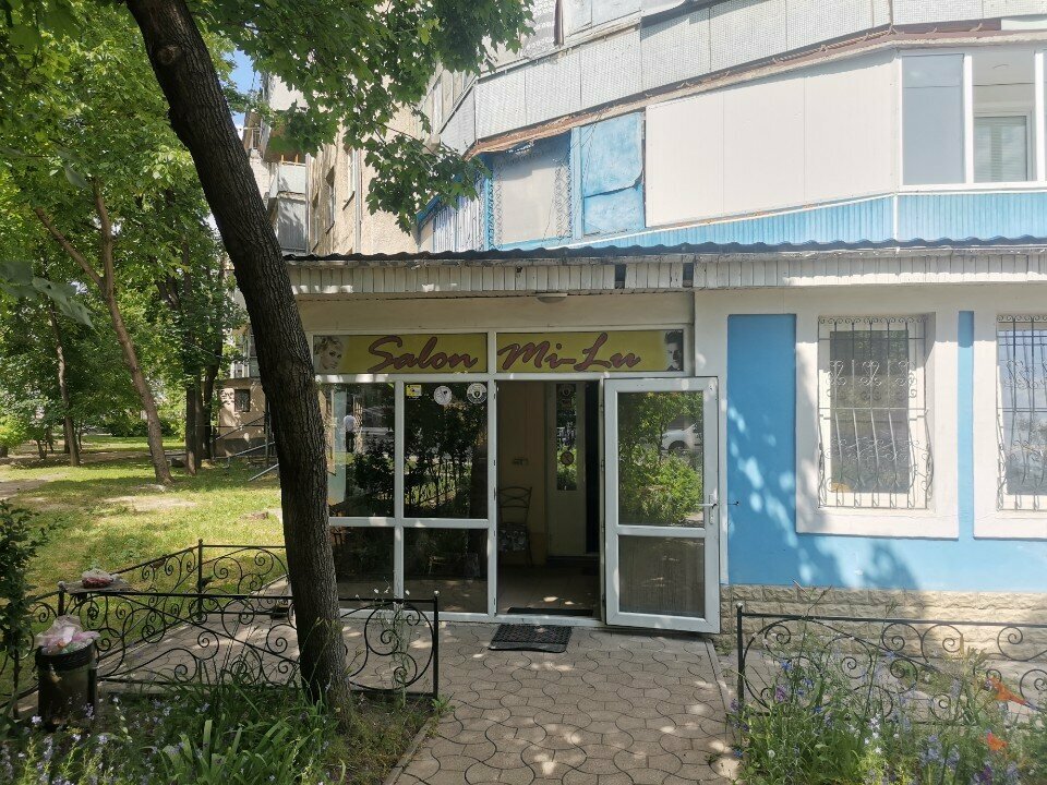 Güzellik salonu Salon Mi-Lu, Kişinev, foto
