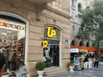Up Baku (Bulbul Avenue No:40D), giyim mağazası  Bakü'den