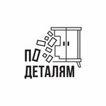 On Details (Moscow, Novomoskovskiy Administrative Okrug, Filimonkovskiy District, kvartal № 175, 29с12), ev mobilyası  Moskova'dan