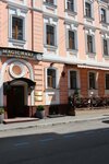 Magic Harp (Lyalin Lane No:3с3), otel  Moskova'dan