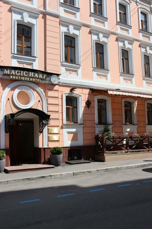 Otel Magic Harp, Moskova, foto