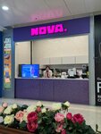 Nova Bubble Tea (Kiyevskogo Vokzala Square No:2), kafe  Moskova'dan