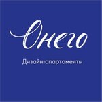 Дизайн-апартаменты Онего (ulitsa Fedosovoy No:31), daireler  Petrozavodsk'tan