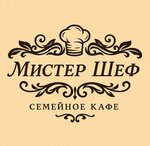 Мистер Шеф (Autonomous Republic of Crimea, Feodosiyskiy gorodskoy sovet, Beregovoe Village, Internatsionalnaya ulitsa), kafe  Kırım Cumhuriyeti'nden