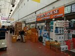 Golden House (MKAD, 19th kilometre No:вл20с1), aydınlatma teknolojileri  Moskova'dan
