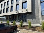 Coffee Like (ulitsa Mayakovskogo No:2А), kahve dükkanları  Sarov'dan