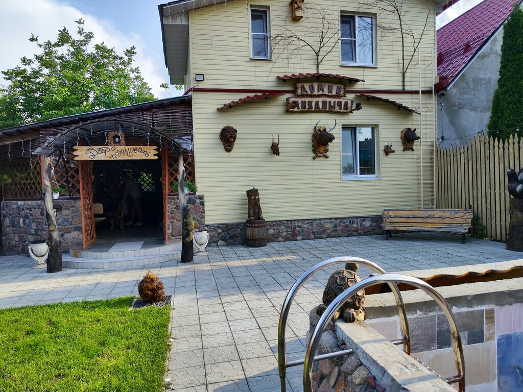 Konuk evi Домик Михалыча, Mozyr, foto