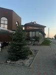 Şehir (ulitsa Moskalyova No:40), restoran  Berezniki'den