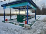 Gasprom (Proletarskaya Street No:384), otogaz dolum istasyonu  Rasskazovo'dan