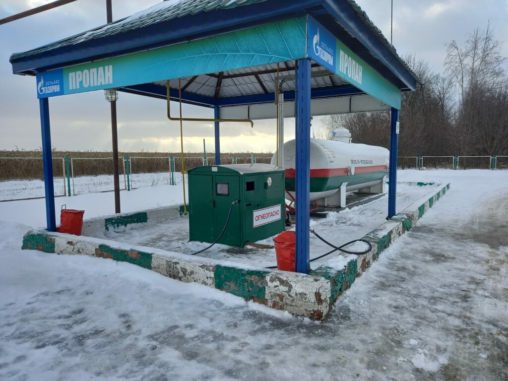 Otogaz dolum istasyonu Gasprom, Rasskazovo, foto