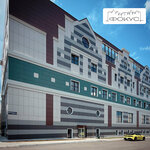 Фокус (Karla Marksa Street No:109/2А), otel  Habarovsk'tan