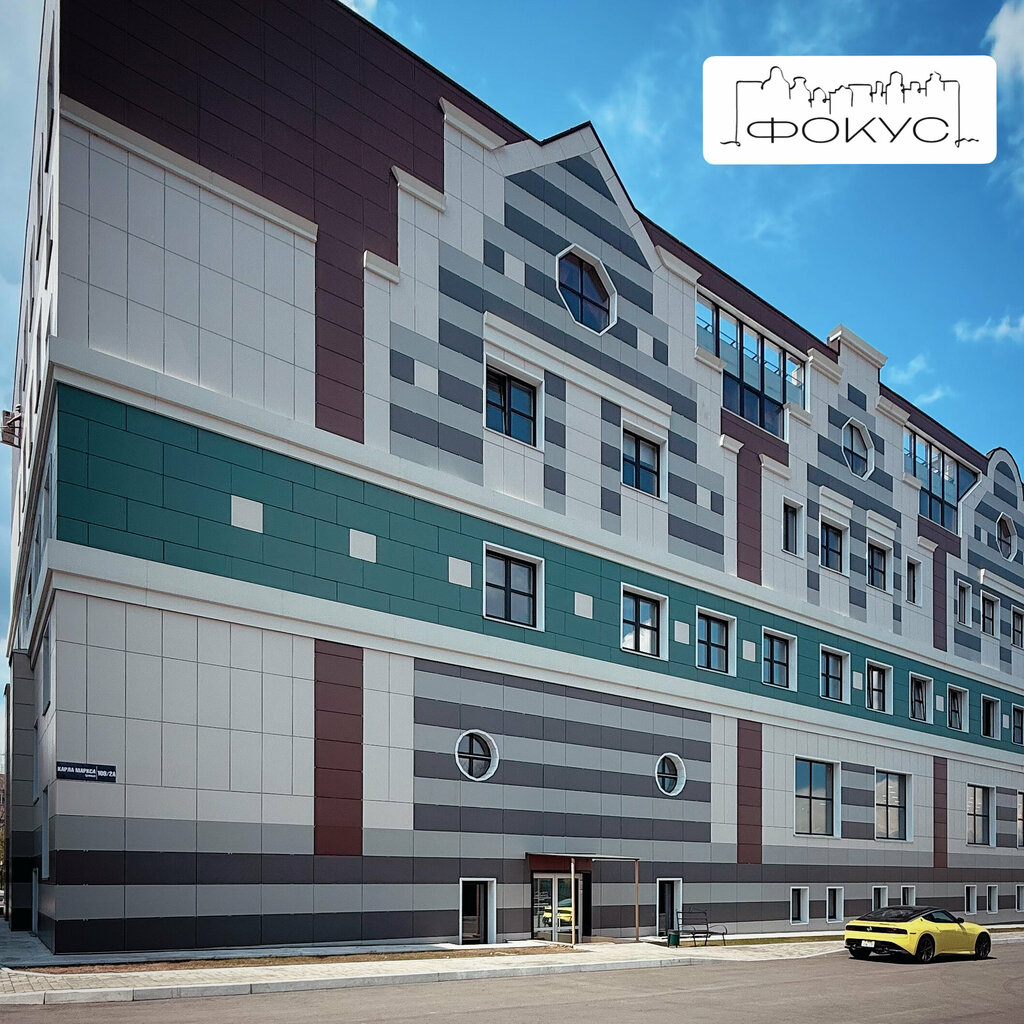Otel Фокус, Habarovsk, foto