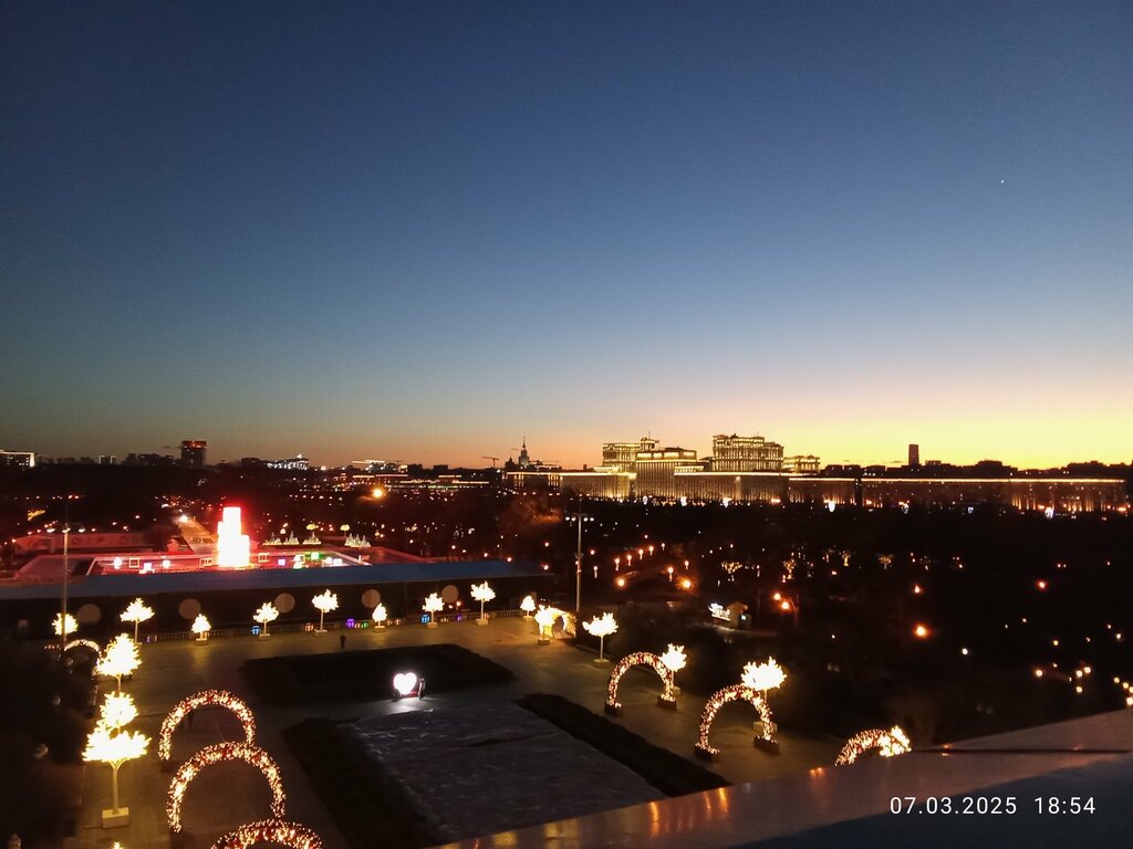 Seyir terası Смотровая площадка, Moskova, foto