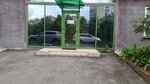 Torgovaya Kompaniya Vest Didzhital (Kurganskaya Street No:3), metal işleme ekipmanları  Moskova'dan