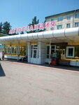 автостанция Кавалерово (Tsentralnaya ulitsa No:20, posyolok gorodskogo tipa Kavalerovo), otogarlar  Primoriye'den