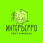 Интерьерро (ulitsa Engelsa No:12), mobilya mağazaları  Murom'dan