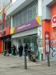 Droguería Colsubsidio (Bogotá, Santa Fe, Carrera 13, 54-10), eczaneler  Bogota'dan