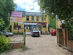 Детский нейропсихолог (Molodyozhnaya Street No:9), çocuk ıslah merkezi  Samara'dan
