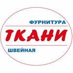 Magazin Tkani i shveynaya furnitura (Kosmonavtov Avenue No:32Б, Severniy Microdistrict), mefruşat  Rostov‑na‑Donu'dan