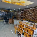 Bin Güven Bal (Bingöl, Bingöl Merkez , Genç Cad., 98/1), bal ve arıcılık firmaları  Bingöl'den