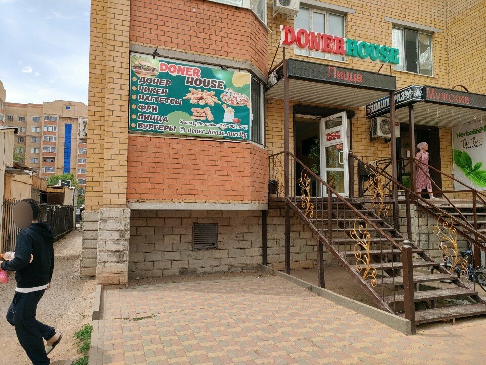 Fast food Doner House, Aktöbe, foto