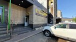Пиво разливное (Severo-Yeniseyskaya Street No:48А), bira dükkanı  Krasnoyarsk'tan