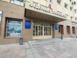 Advokatsky kabinet Peshkova V. M. (Krasniy Avenue No:65), avukatlar  Novosibirsk'ten