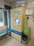 Ozon Box (Lunacharskogo Avenue No:80к1Б), parsel otomatı  Saint‑Petersburg'dan