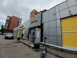 Мульти-мастер (Udarnikov Avenue No:40к1), telefon tamir servisi  Saint‑Petersburg'dan