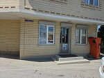 Продукты (1-y Lesnoy tupik No:16, posyolok gorodskogo tipa Alburikent), market  Dağıstan'dan