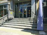 Газпромбанк (Vedenyapina Street No:1А), atm'ler  Nijni Novgorod'dan